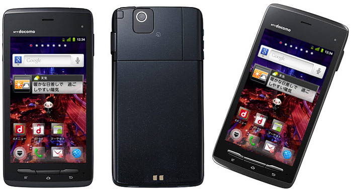 Fujitsu planning to enter the US smartphone market with ‘special ...